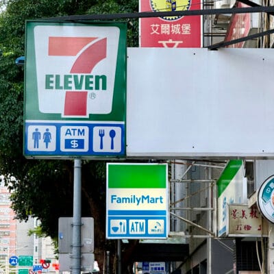 The Remarkable Dominance Of Convenience Stores in Taiwan - Alex Kunz Taipei